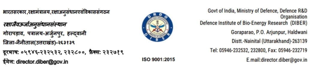 DRDO DIBER Apprentice 2022 - ITI Education