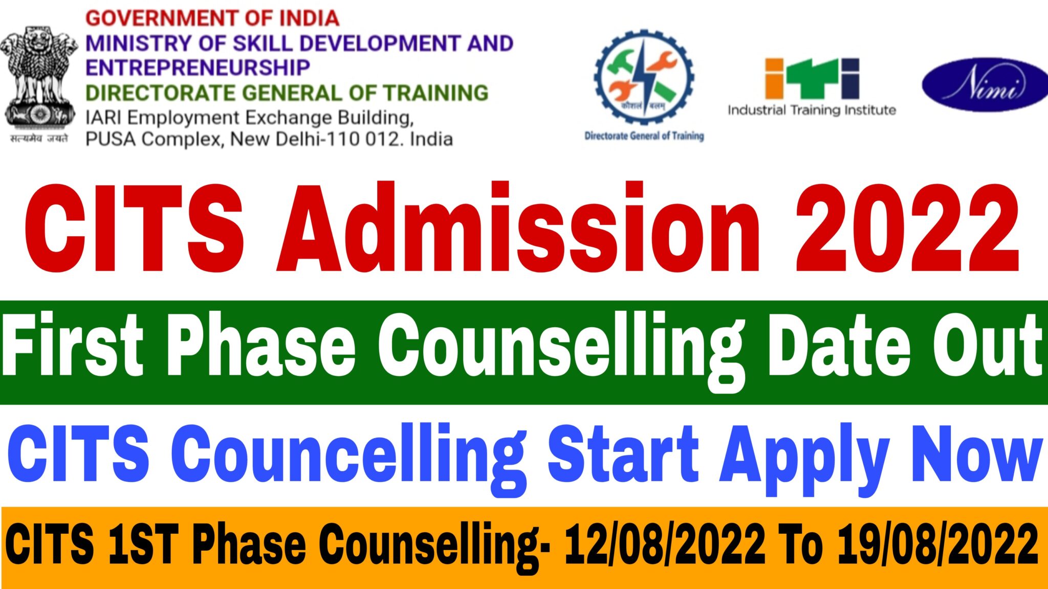 Cits Admission First Phase Counselling 2022 Iti Education