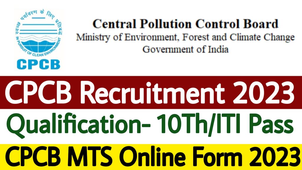 CPCB Recruitment 2023 - ITI Education CPCB Recruitment 2023 - ITI Education