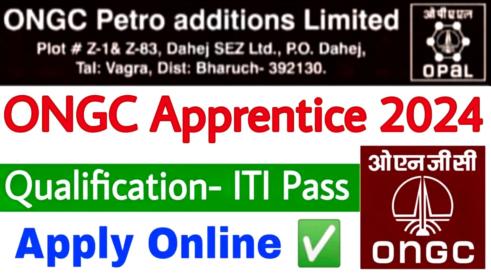 ONGC Petro additions Limited Apprentice 2024 - ITI Education