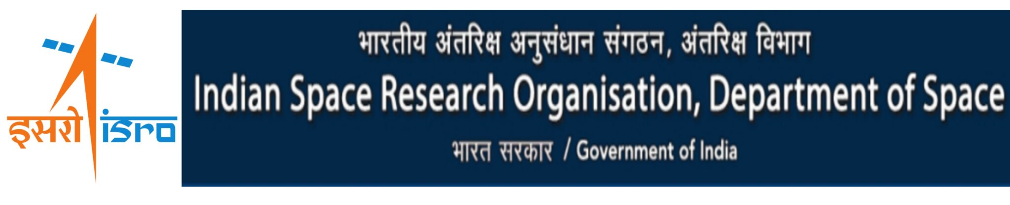 ISRO HSFC Technician-B Recruitment 2024 - ITI Education ISRO HSFC Technician-B Recruitment 2024 - ITI Education