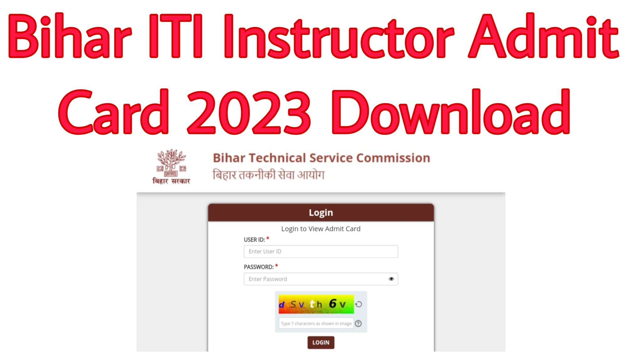 Bihar ITI Instructor Admit Card 2023 - ITI Education