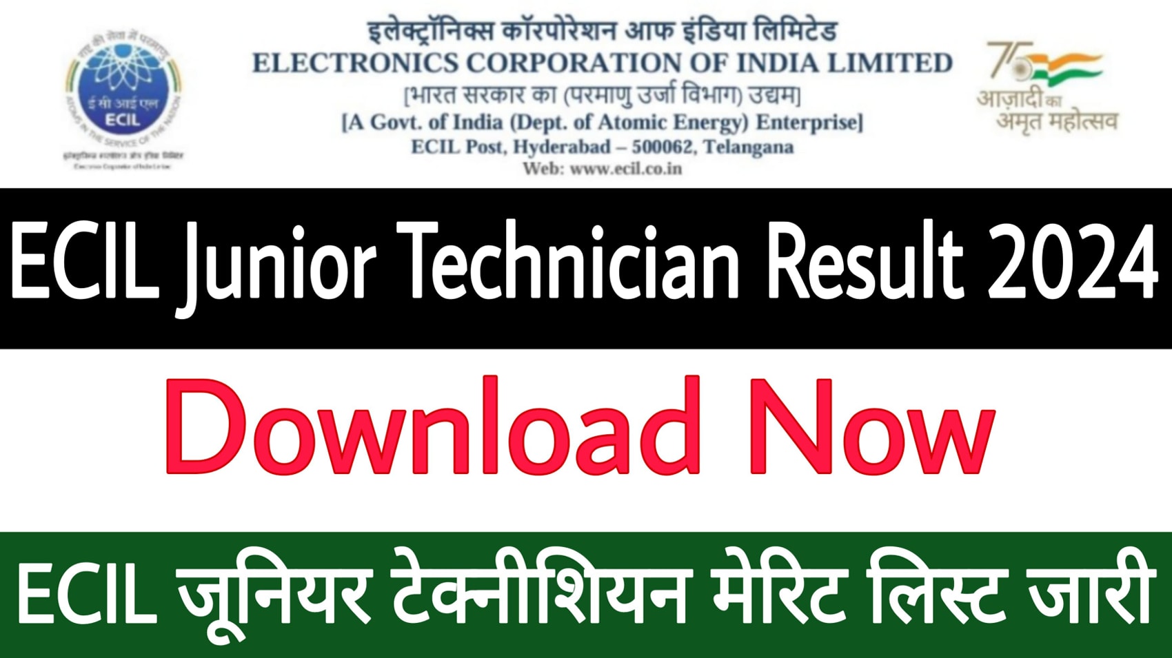 ECIL Junior Technician Result 2024 - ITI Education
